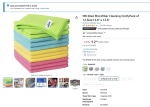 Cleaning Supplies Organization • Neat House. Sweet Home
